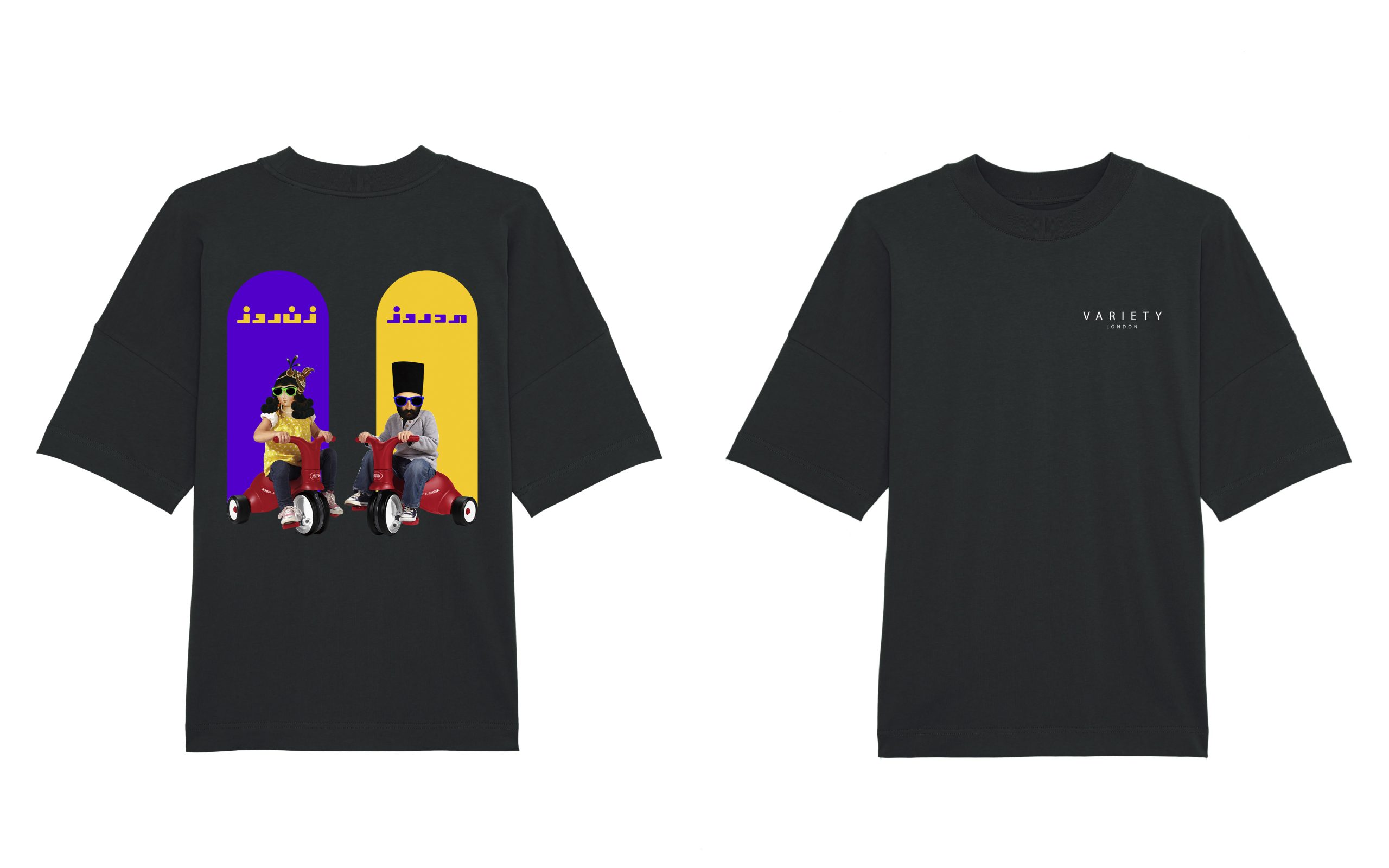 Zan rooz Mard rooz (Basic) - Variety London